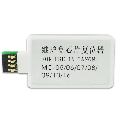Программатор сброса памперса Canon imagePROGRAF iPF820 купить по лучшей ...