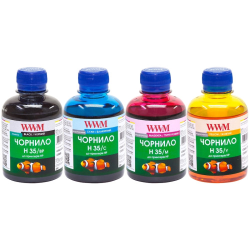 Чорнило для HP Ink Tank Wireless 411 купити за найкращою ціною